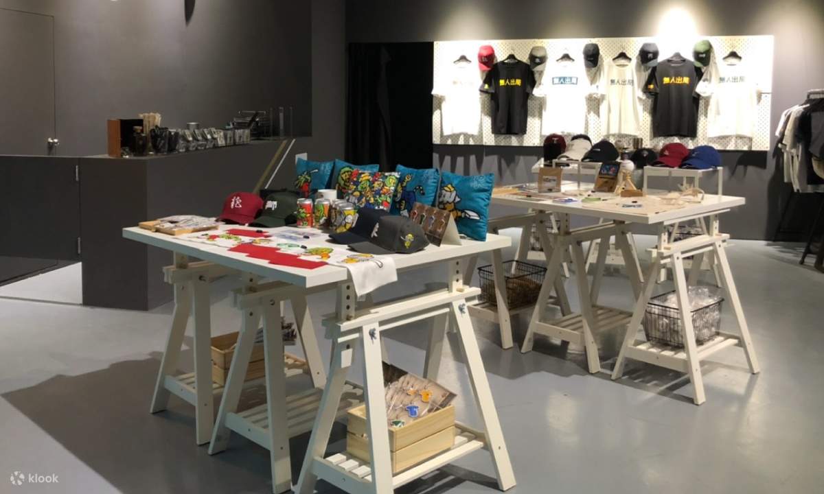 CPBL 30th Anniversary Exhibition Ticket in Kaohsiung - Klook