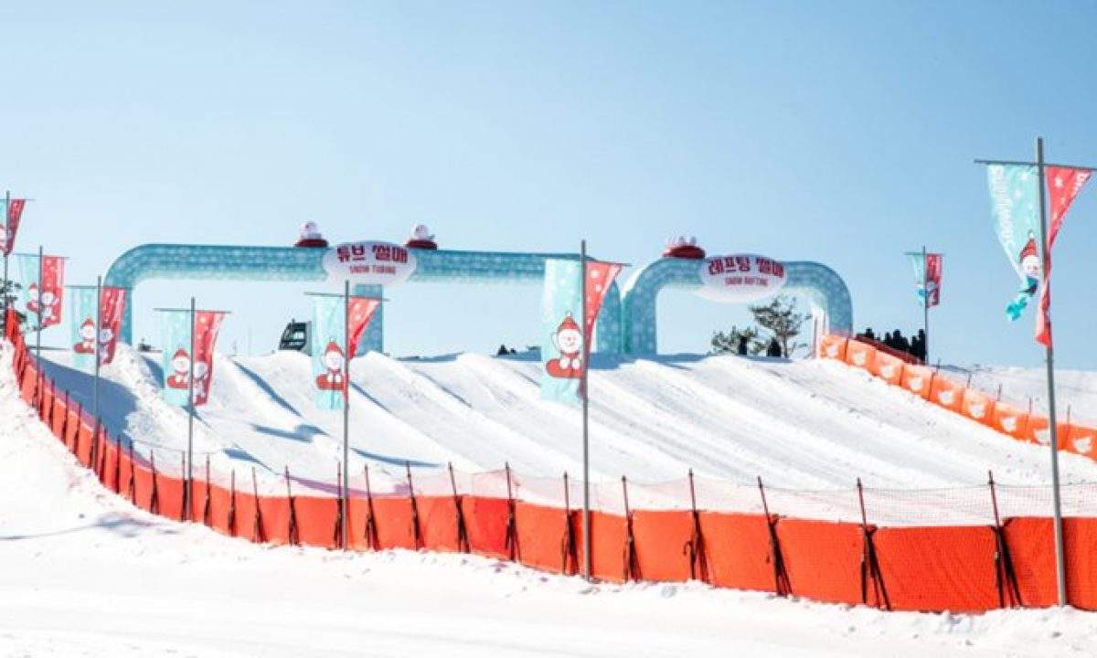 Vivaldi Ski One Day Tour - Klook Singapore