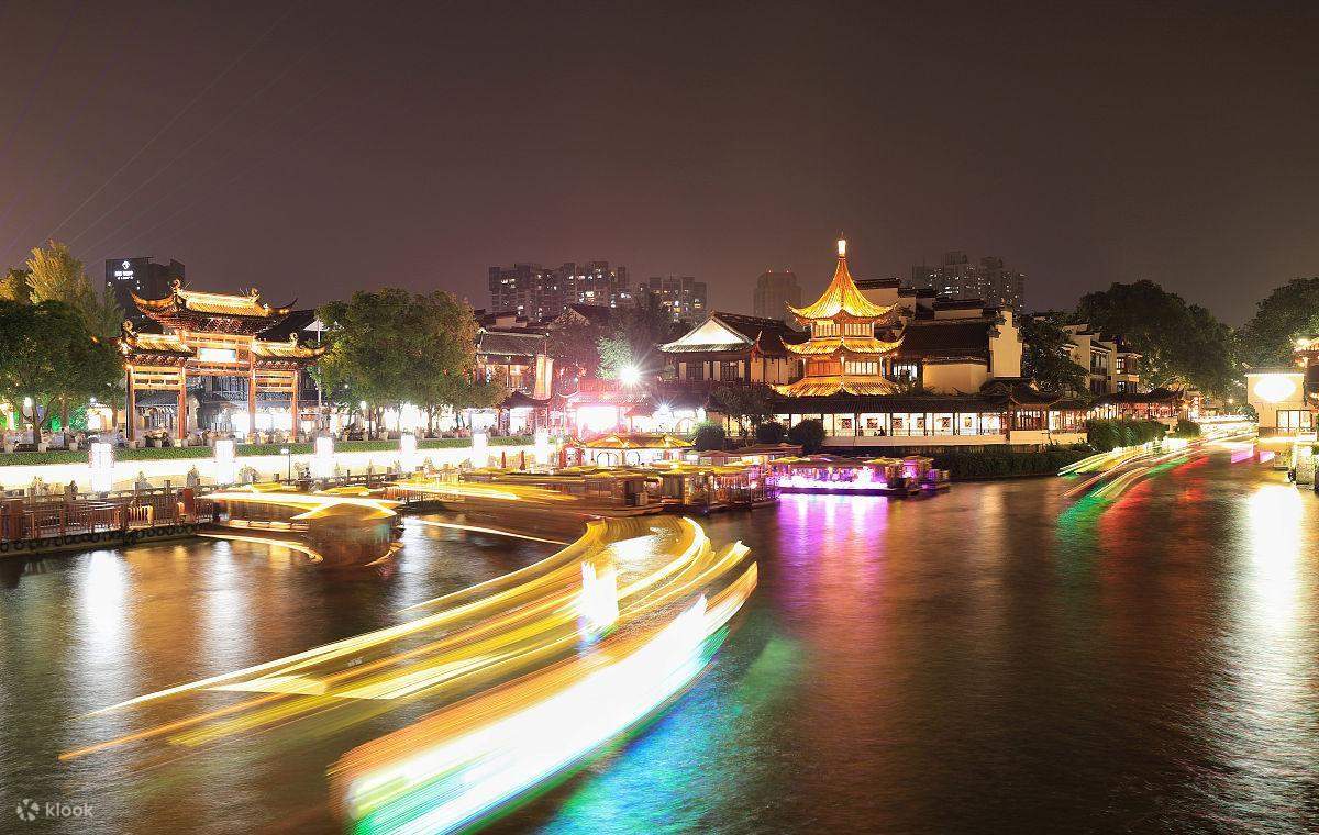 Nanjing: Grand Bao'en Temple + City Wall Museum + Presidential Palace ...