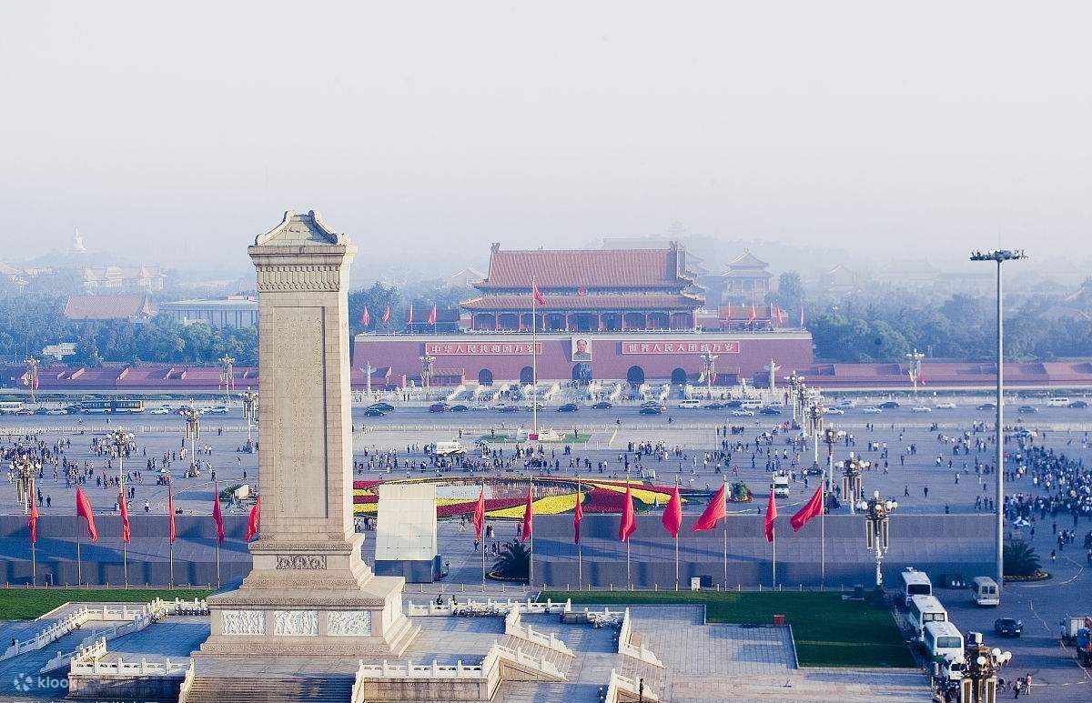 5 days and 4 nights in-depth tour of Beijing, exclusive 18-person small ...
