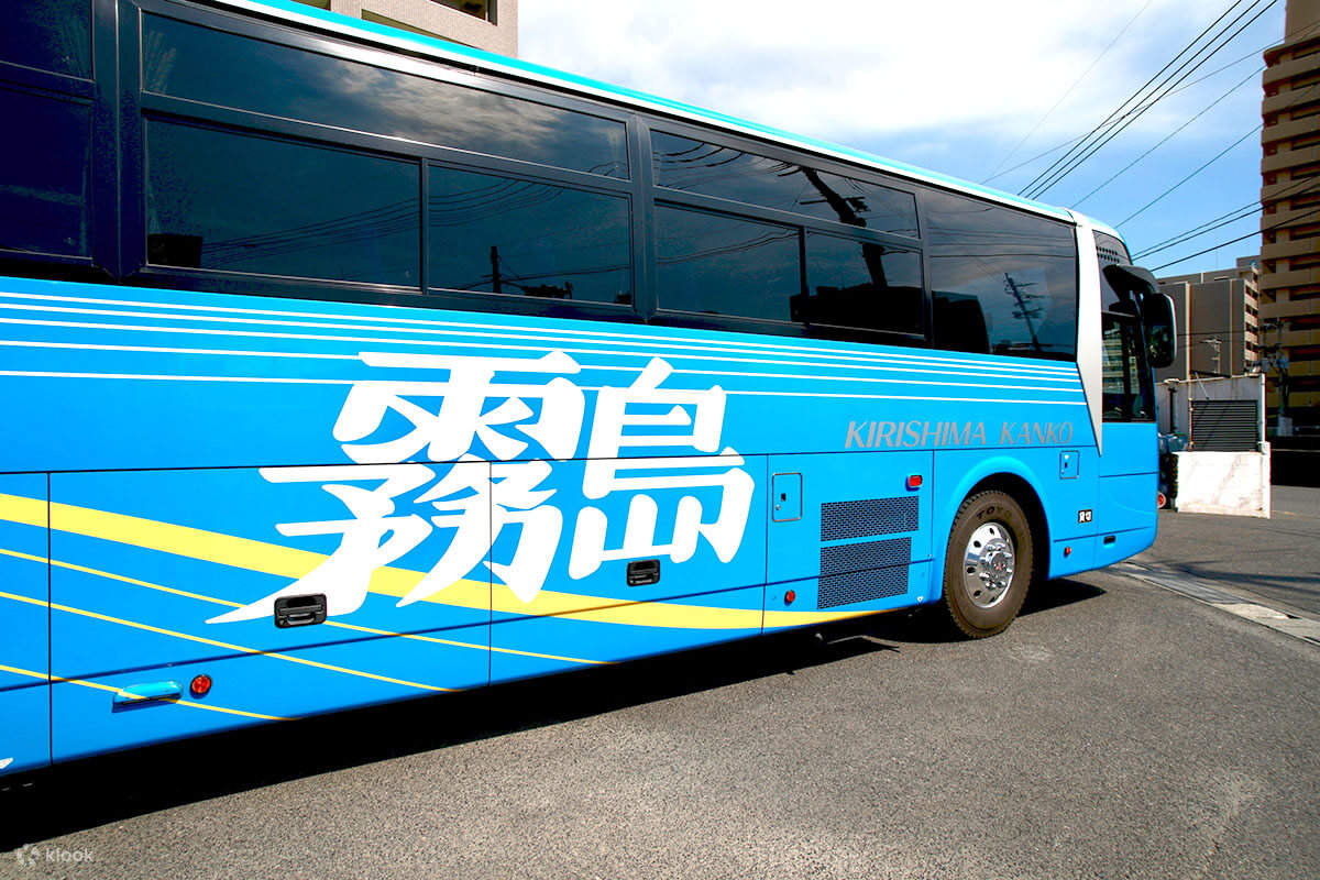 Kagoshima Airport Transfer & City Sightseeing Tour - Klook