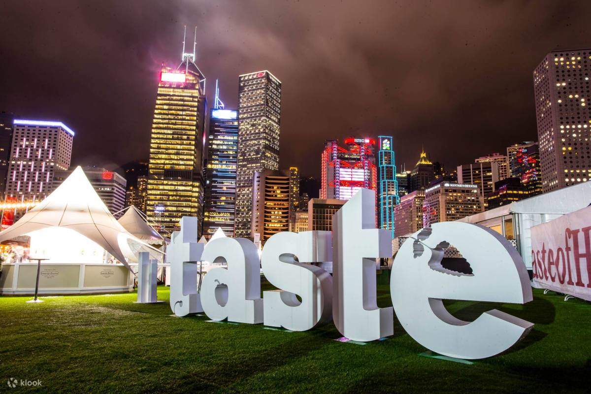 Taste of Hong Kong 2019 General Entry Ticket - Klook Hong Kong