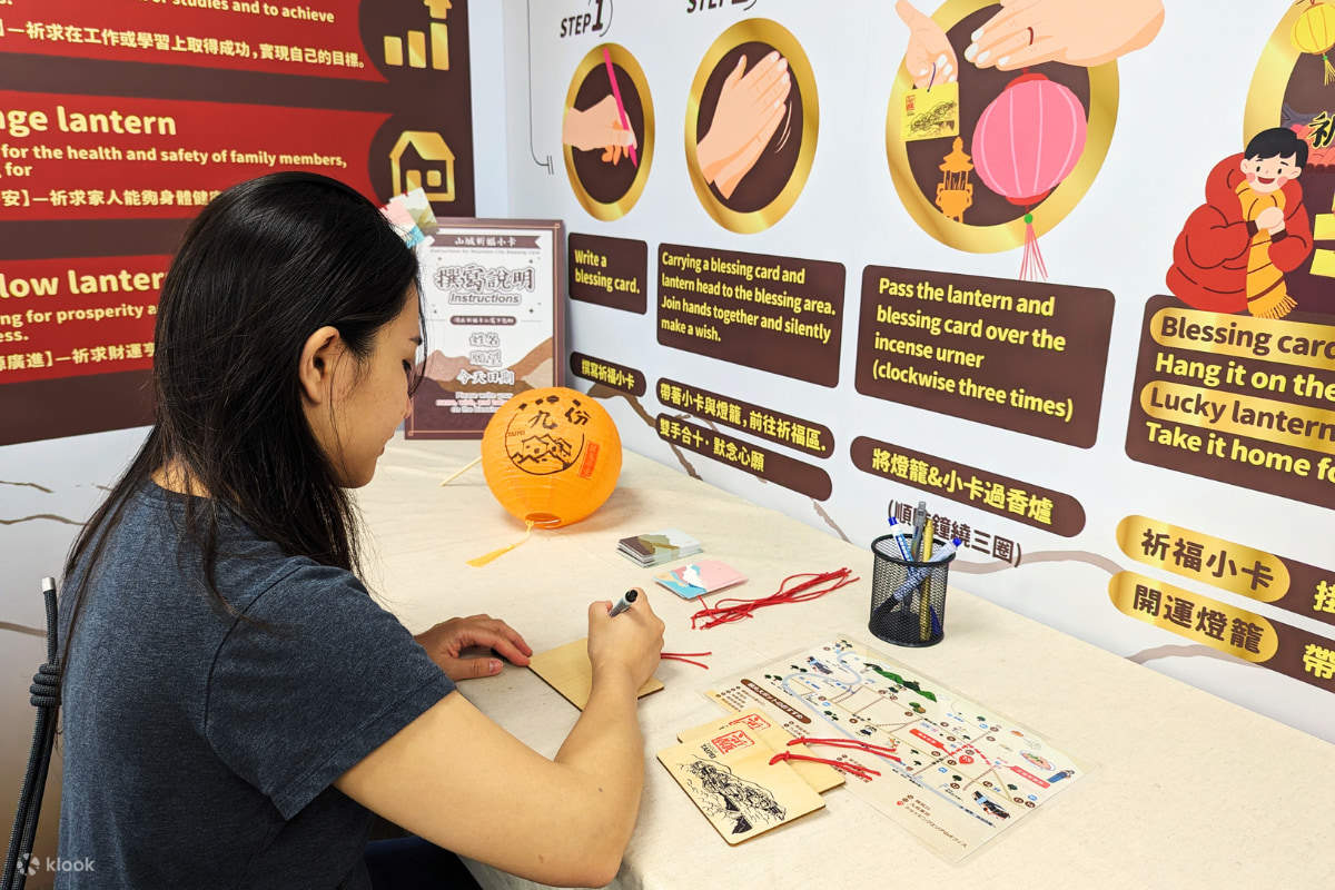 Jiufen Red Lantern Prayer Experience Ticket - Klook Philippines