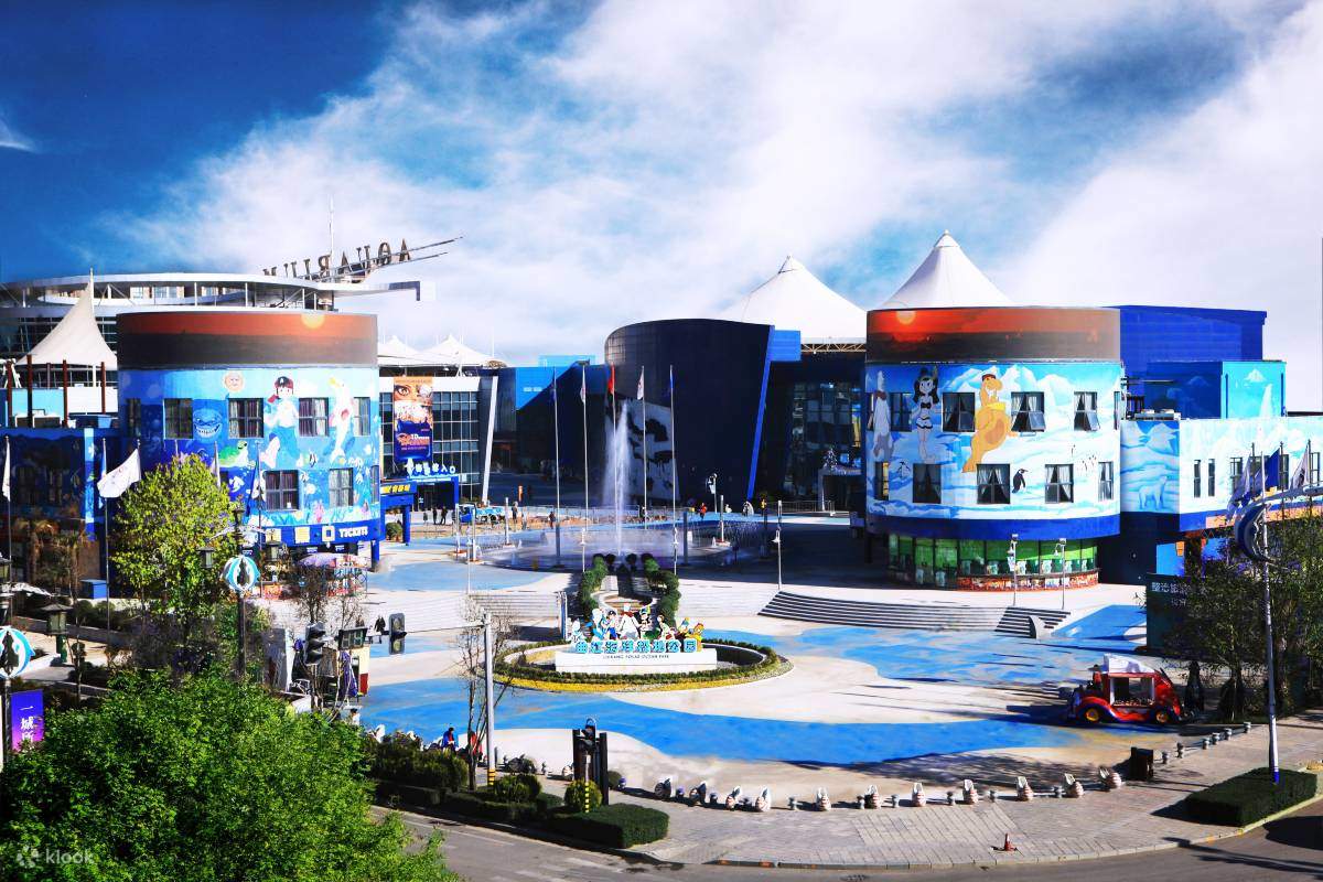 Qujiang Ocean Polar Park - Klook Philippines