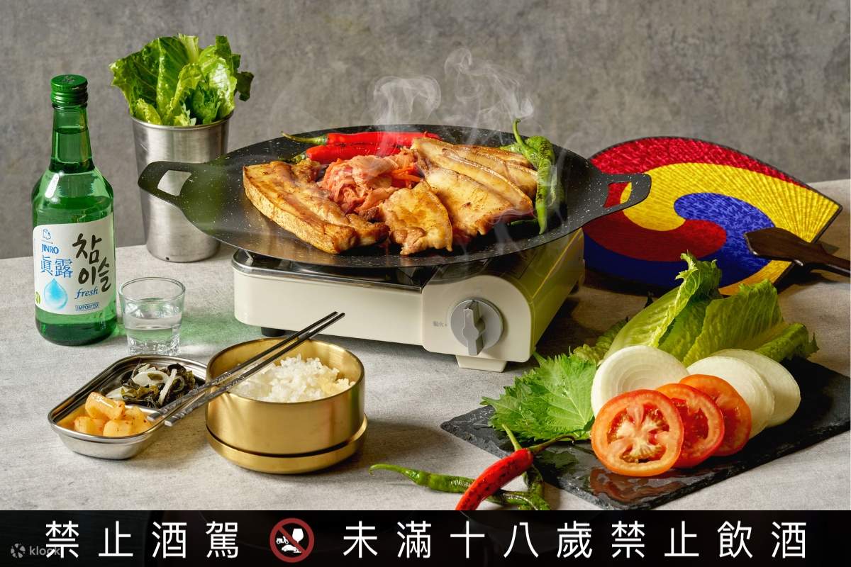 Courtyard By Marriott Taipei Sunrise all day dining Restaurant at MRT ...