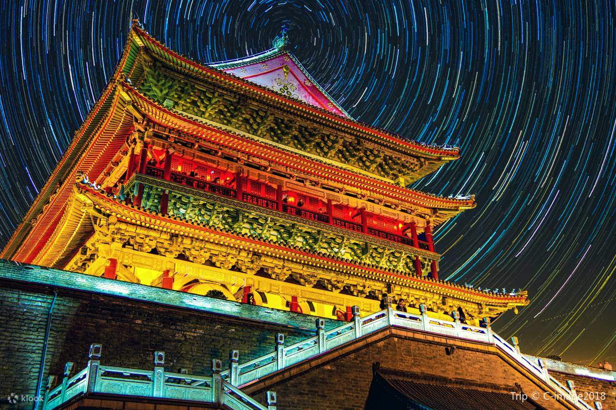 Xi'an Drum Tower - Klook Singapore