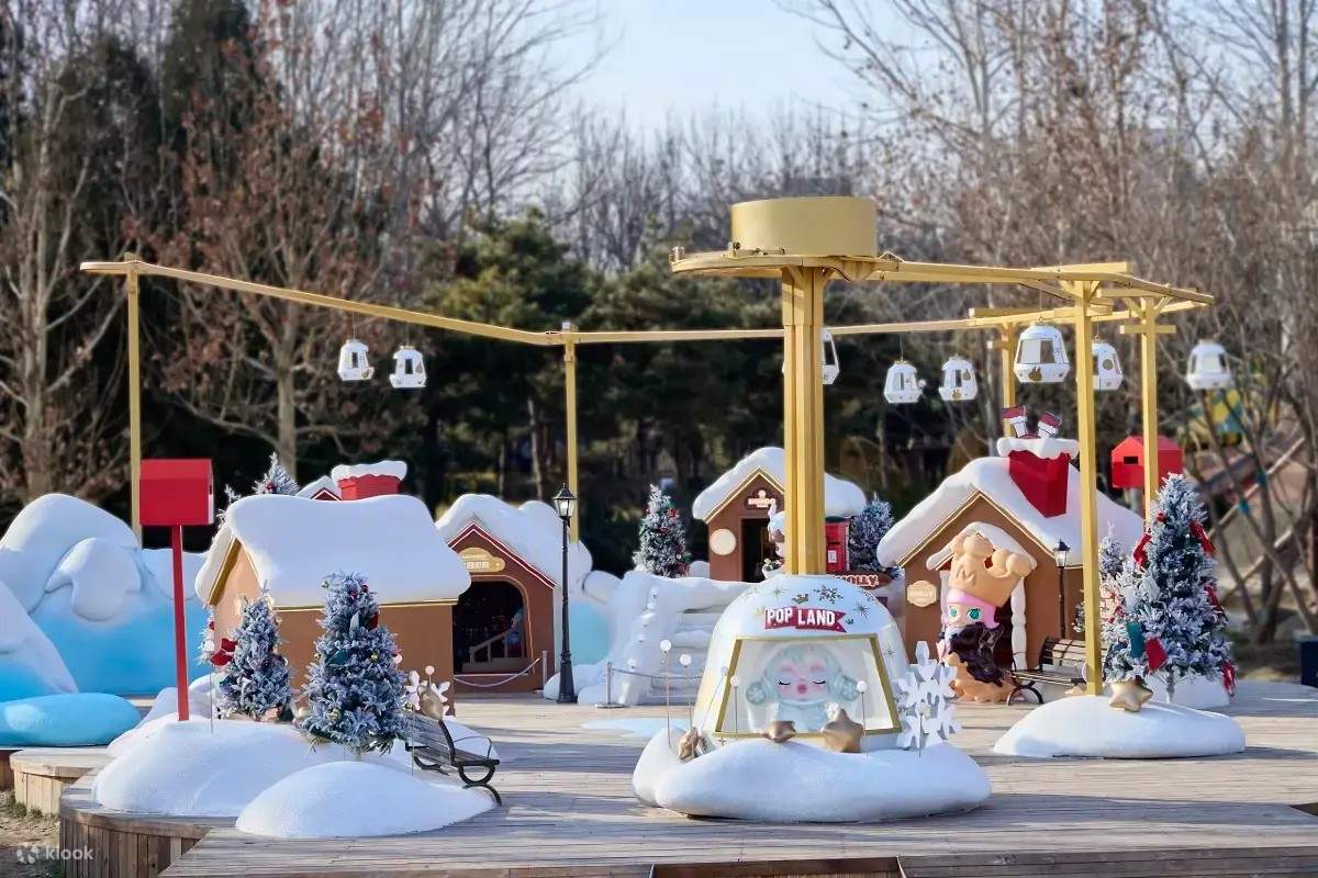 POPLAND Ticket - Klook