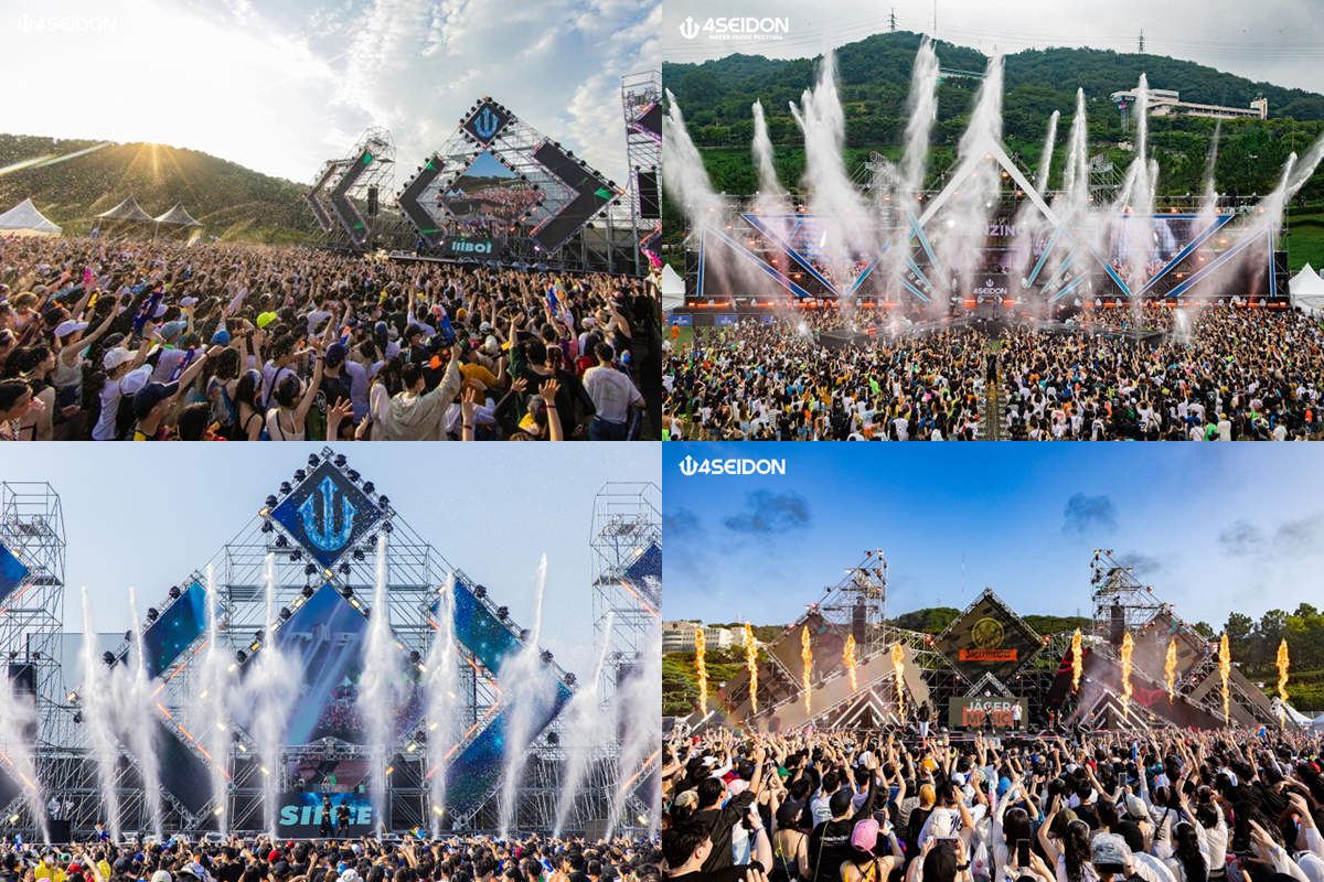 2024 4SEIDON Water Music Festival One day Tour - Klook Australia