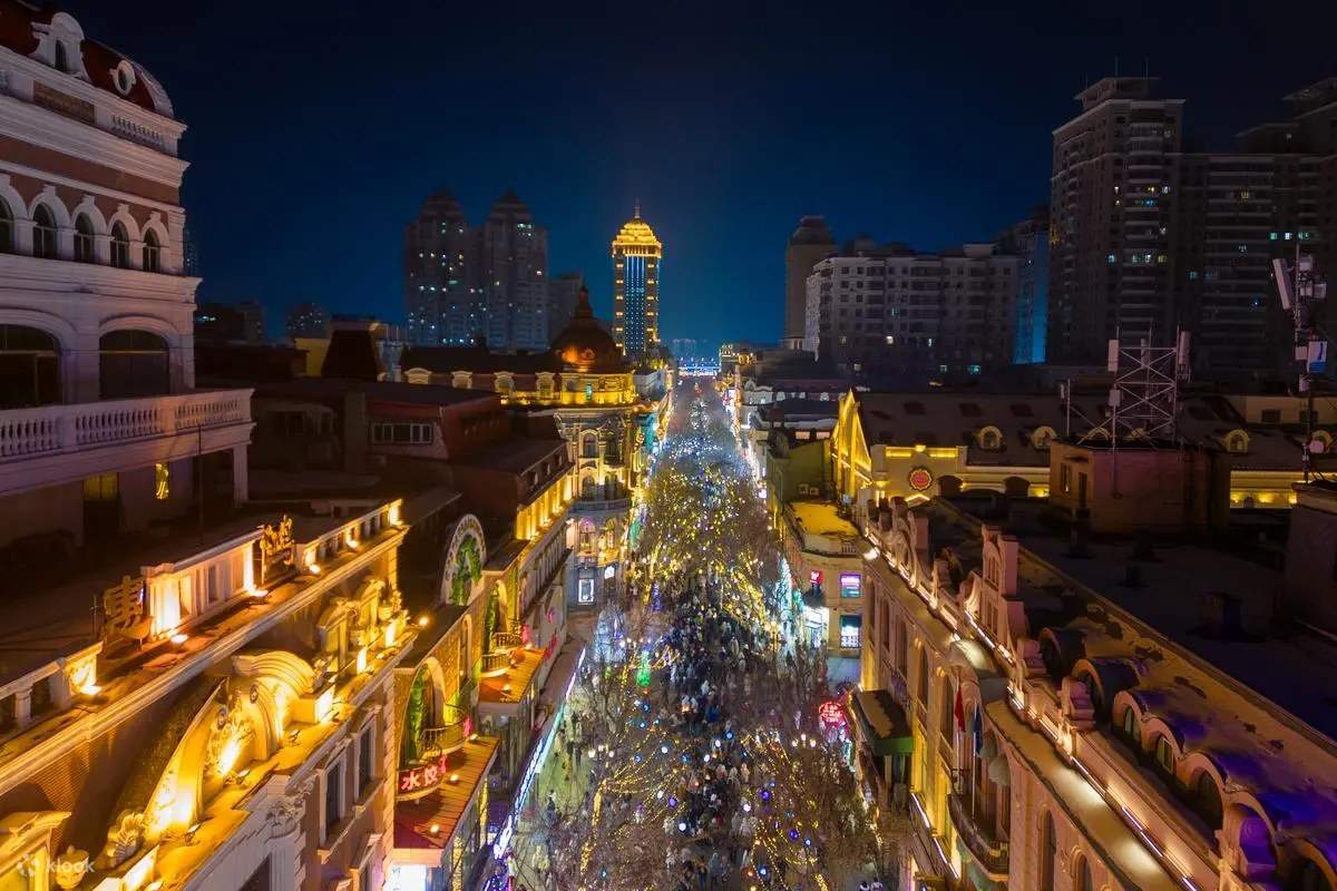 Harbin Night Tour Private Guide Central Street Saint Sophia Cathedral ...