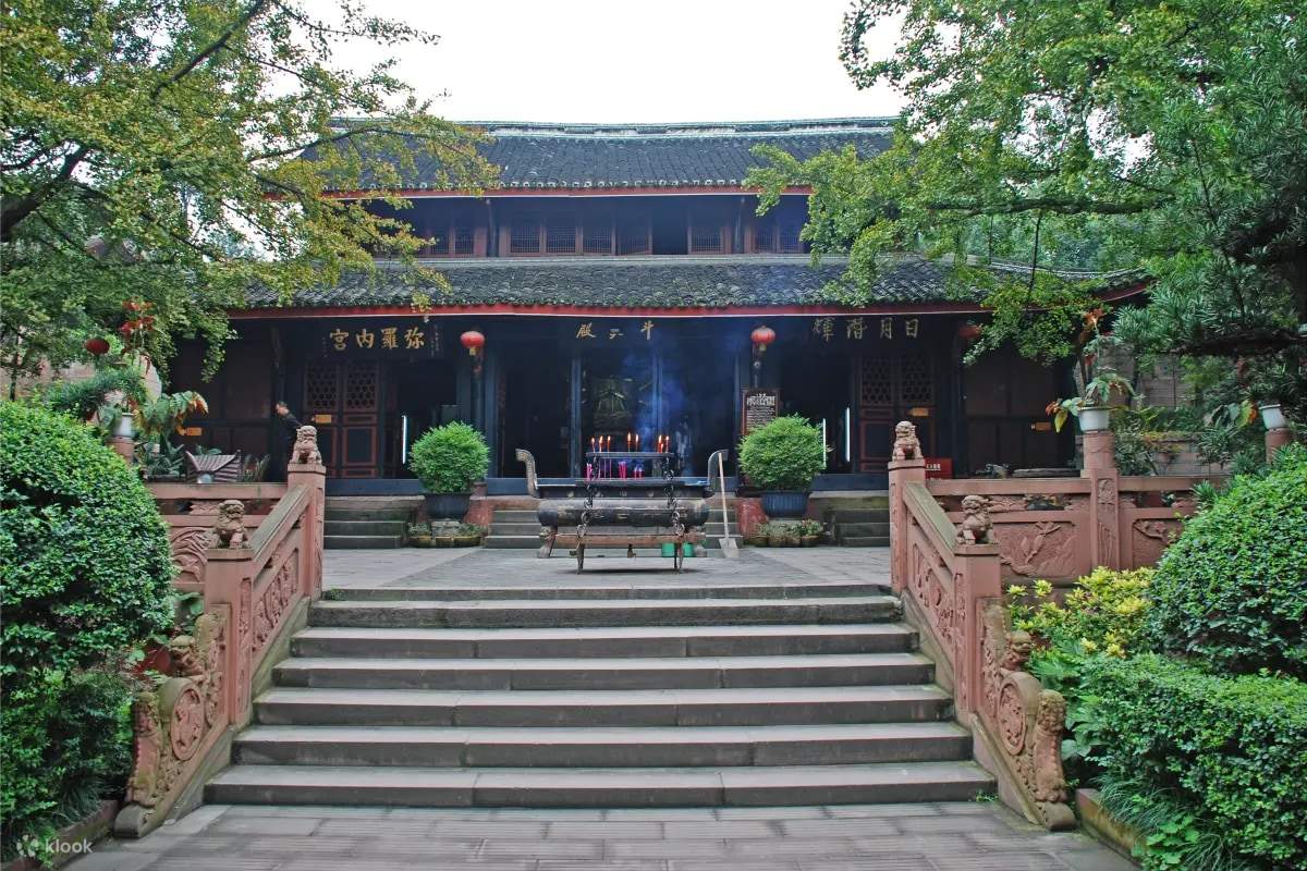 Chengdu Qingyang Palace Huajian Mansion · Three Lives Mansion ...