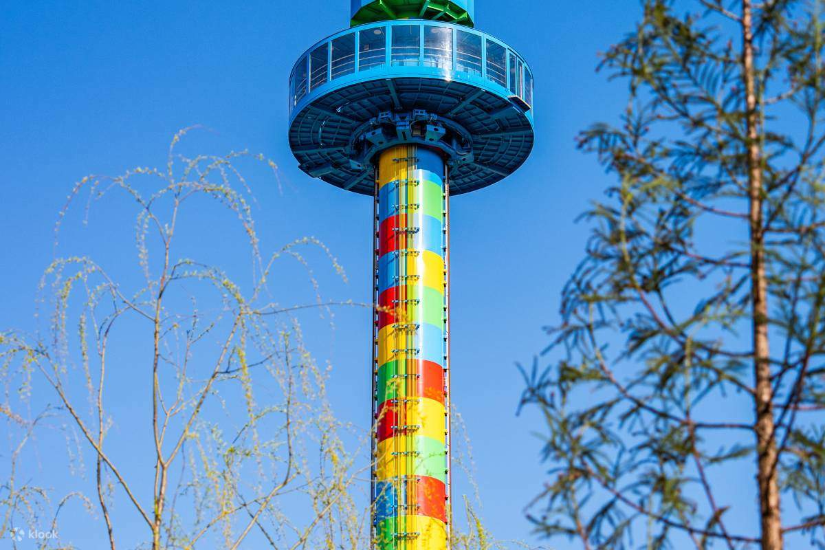 LEGOLAND® Shanghai Resort - Klook India