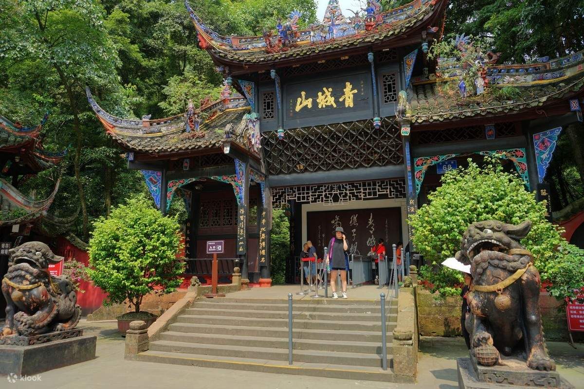 One-day tour to Qingcheng Mountain from Dujiangyan, Chengdu, Sichuan ...