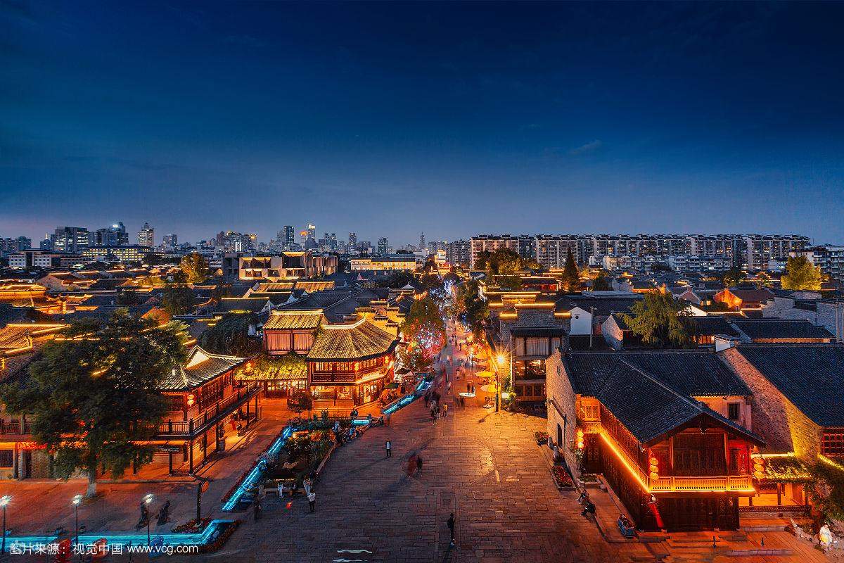 Gunung Nanjing Niushou + Tur setengah hari Laomendong (keberangkatan di ...