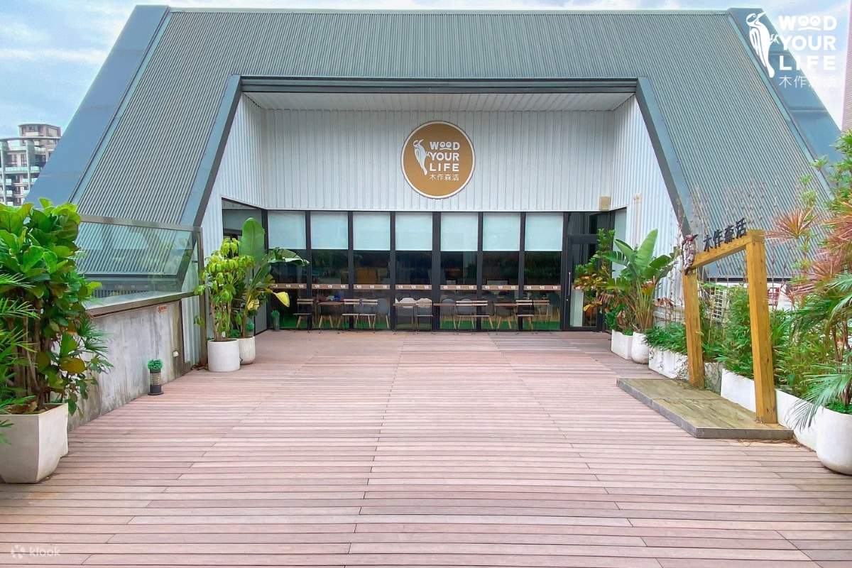 New Taipei: Muzuo Sen Living Van Gogh Stool Weaving Course - Klook ...