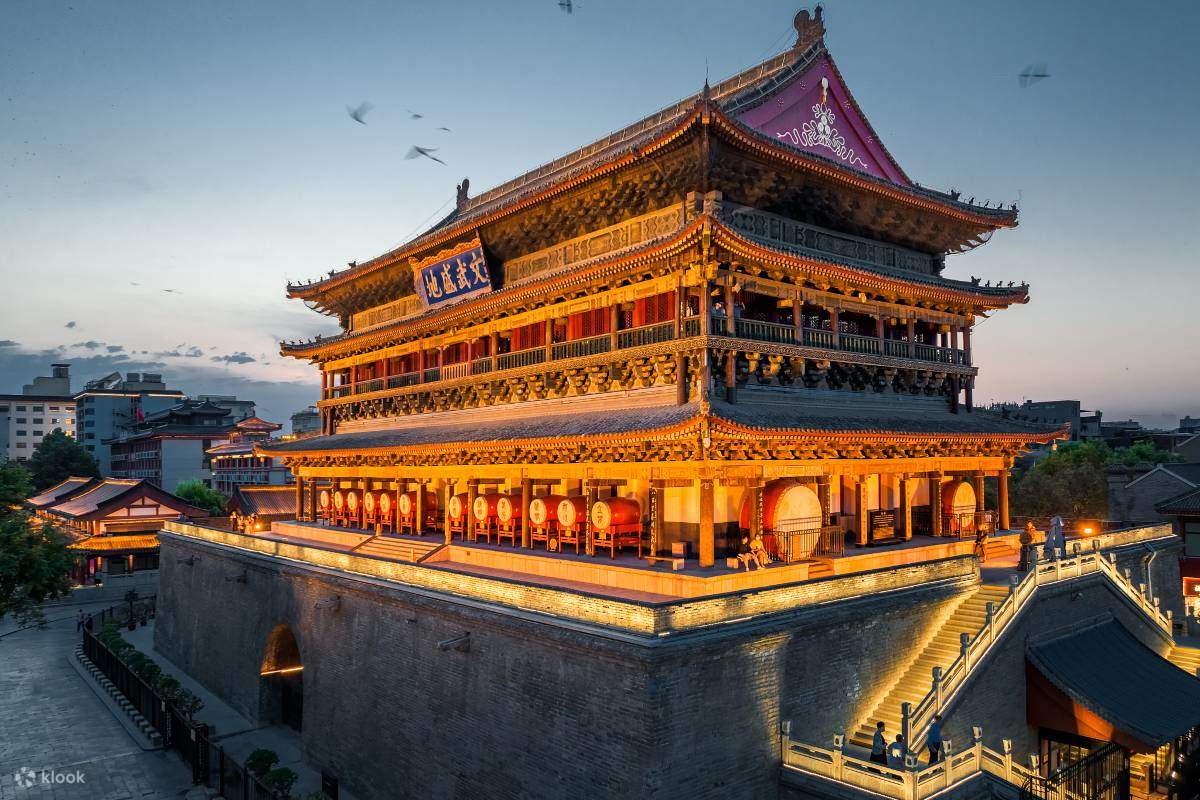 Xi'an Drum Tower - Klook, Vereinigte Staaten