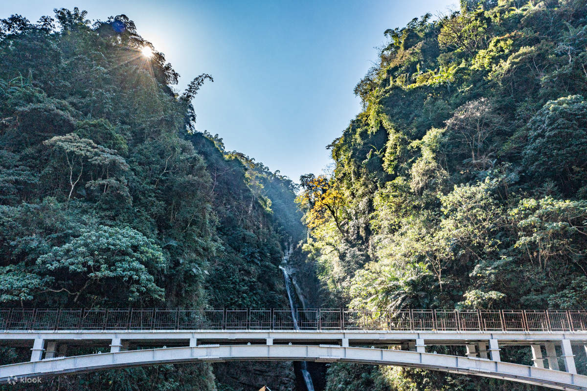 Nantou｜Zhushan Ruilong Waterfall Park - Klook Singapore