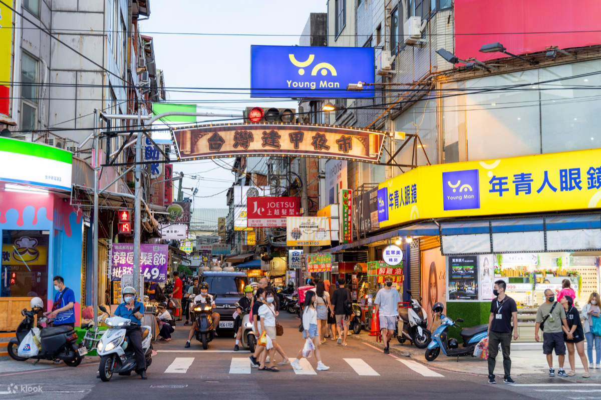 Taichung｜Gaomei Wetland One-day Tour - Klook