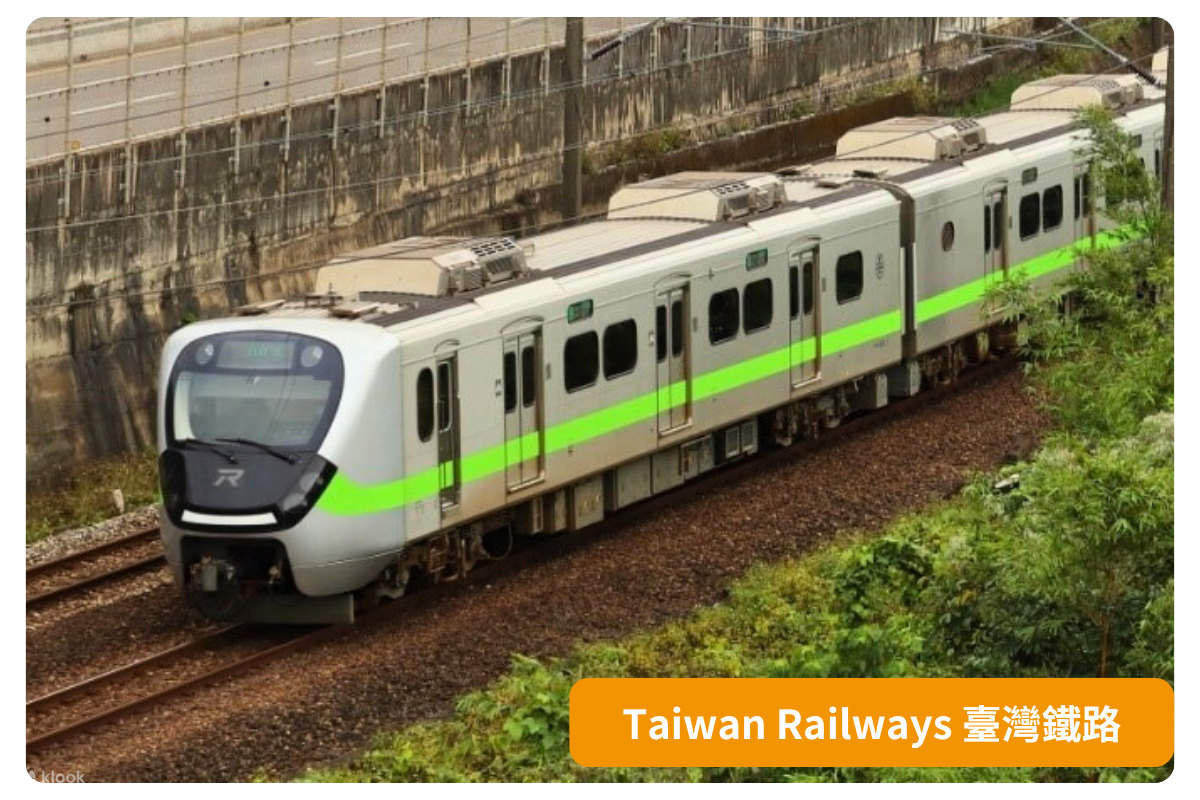 Taiwan PASS for Taiwan Railways + MRT + Taiwan Tourist Shuttle - Klook ...