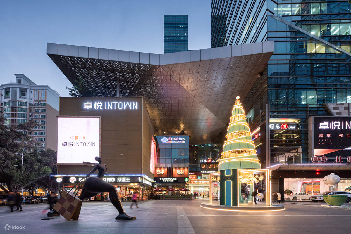 福田卓悅Intown餐廳美食券（潤園四季椰子雞/白玉串城/龍發雞煲/菜板/酒肆淺蔥/鳥鳴居酒屋) - Klook 客路