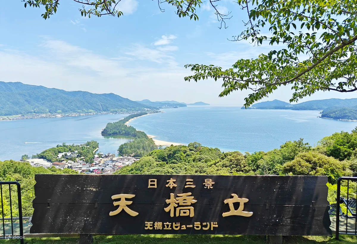 Slow Travel in Kyoto by the Sea: Amanohashidate and Ine no Funaya ...