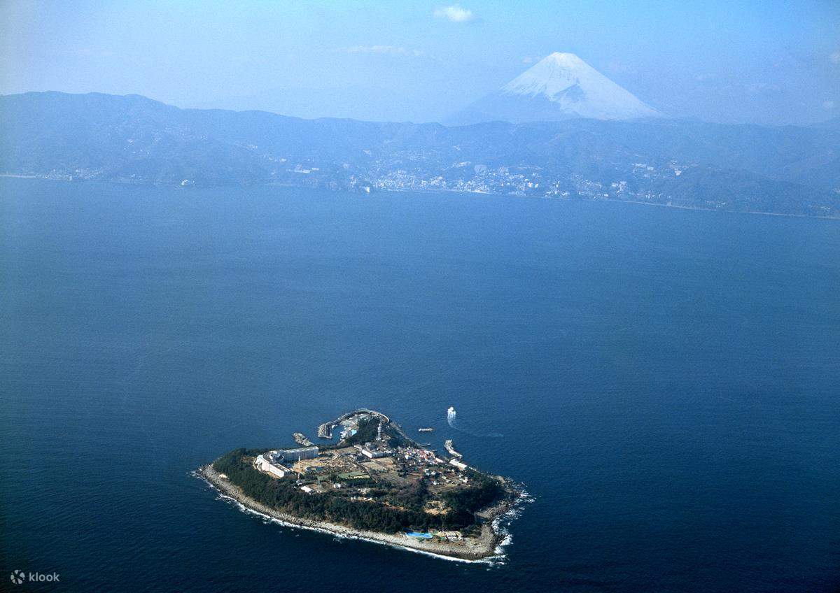 Hatsushima Ferry and Asia Garden Ticket in Atami - Klook India