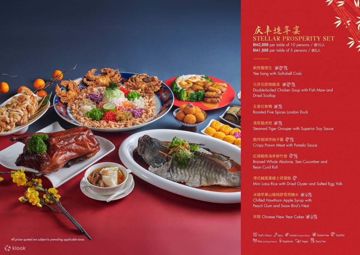 Hotel Dining at Pullman Kuala Lumpur - Klook Malaysia