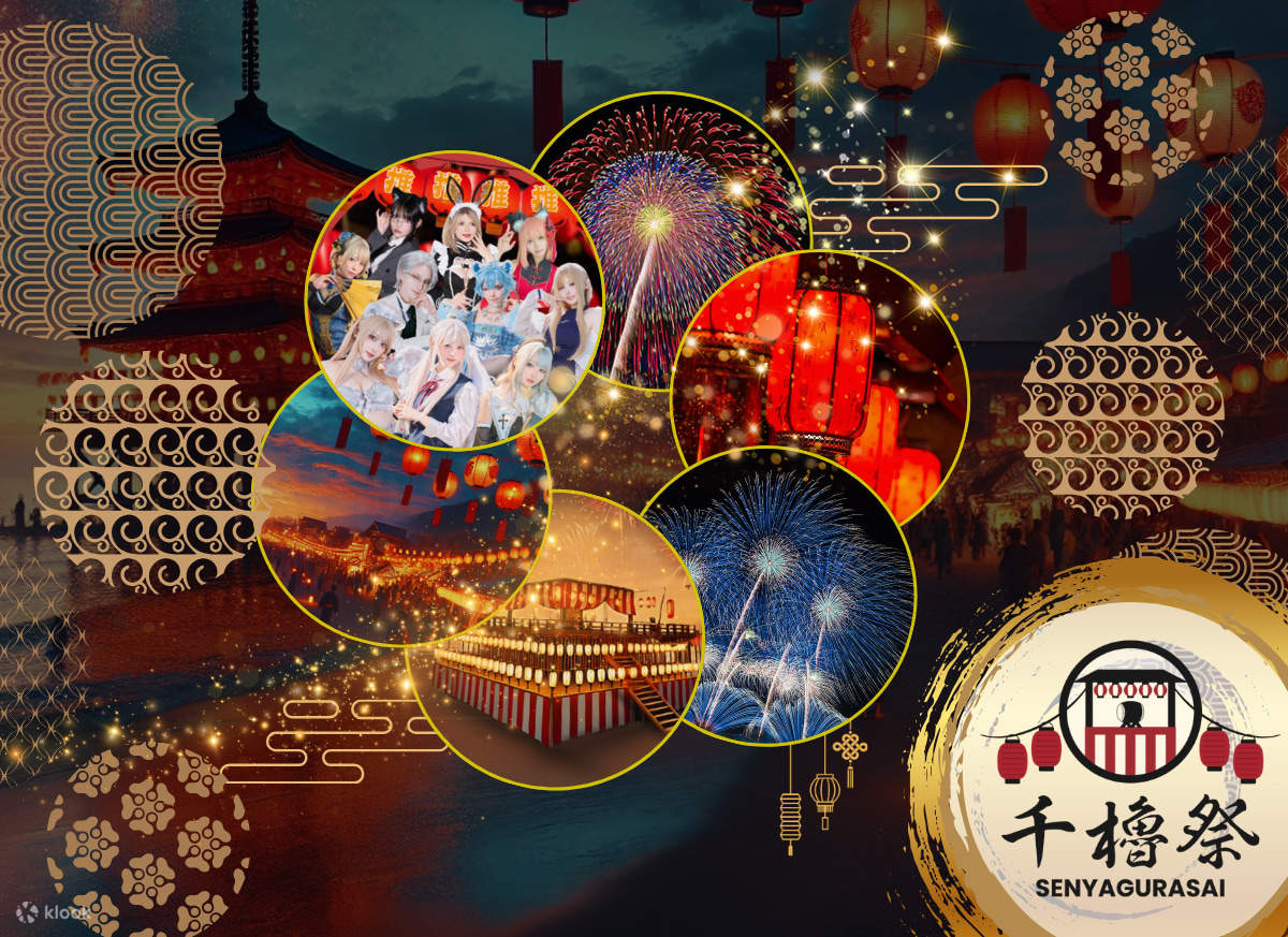 Ibaraki Oarai Sea Fireworks Festival, Senyaku Festival, and Air Self ...