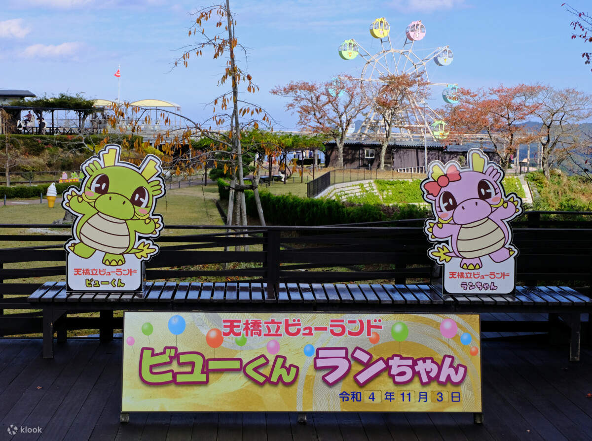 Japan's Three Most Scenic Spots: Amanohashidate, Ine Funaya, and Ine ...