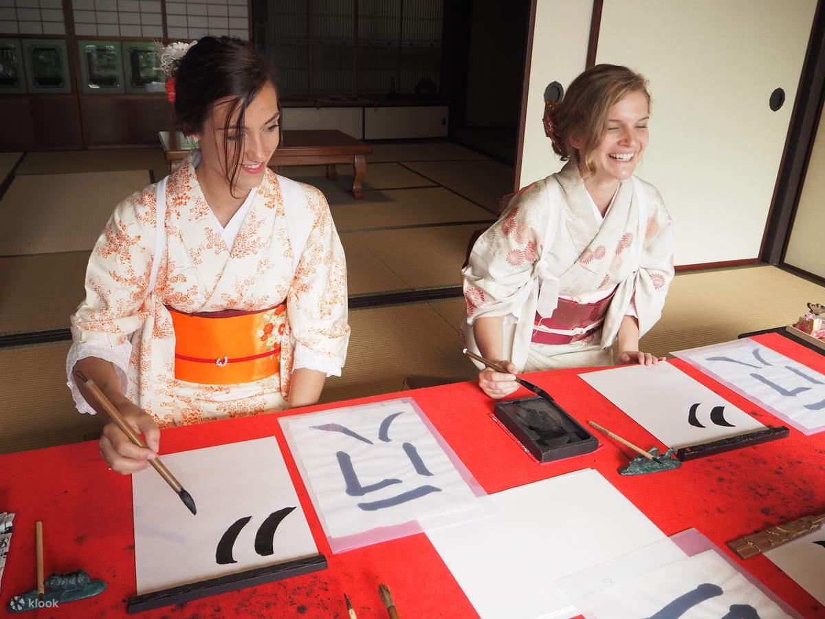 Tea Ceremony, Calligraphy, & Higashi Dessert Making Experience in ...