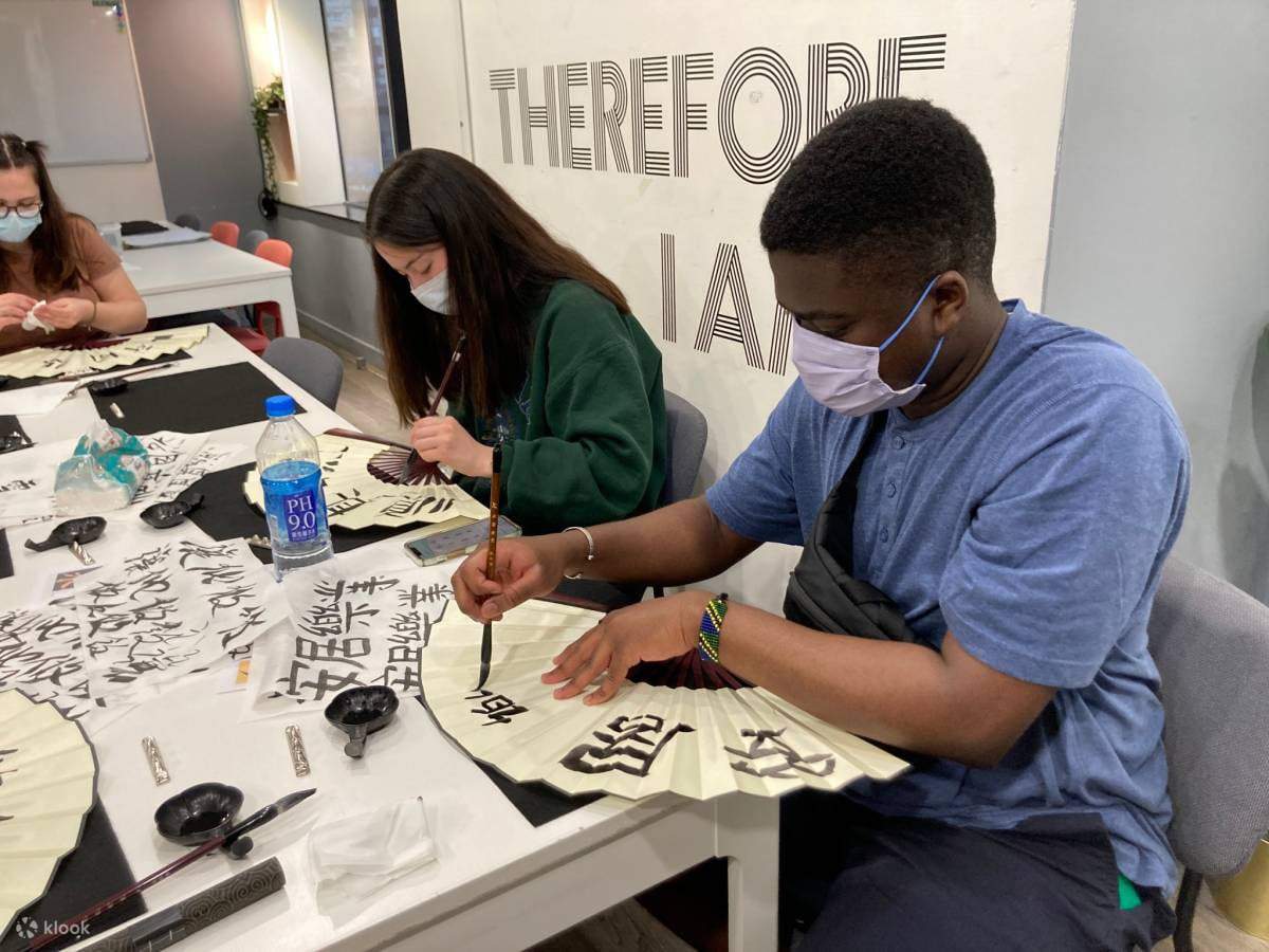 Calligraphy Cultural Workshop in Taipei - Klook