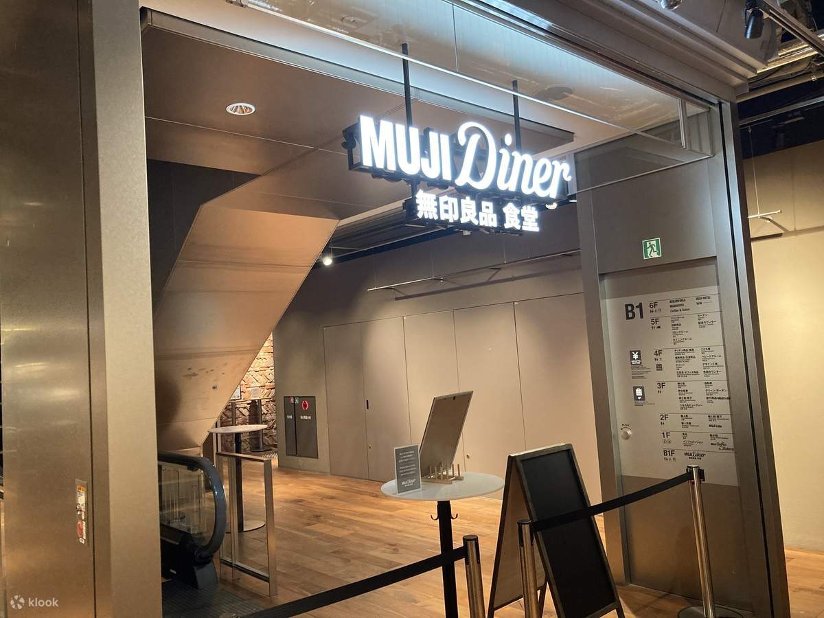 Muji Diner Ginza Mediterranean Cuisine - Ginza, Tokyo - Klook