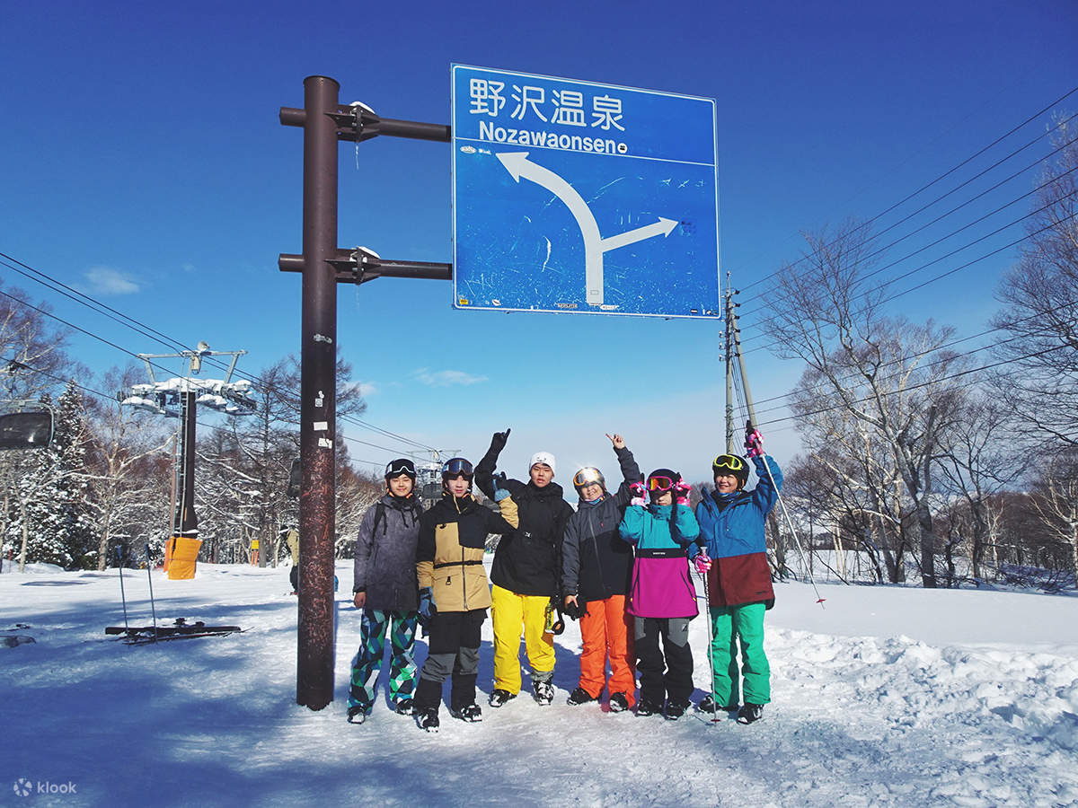 Jepang |. Nagano |. Pelajaran Ski Onsen Nozawa - Klook Indonesia