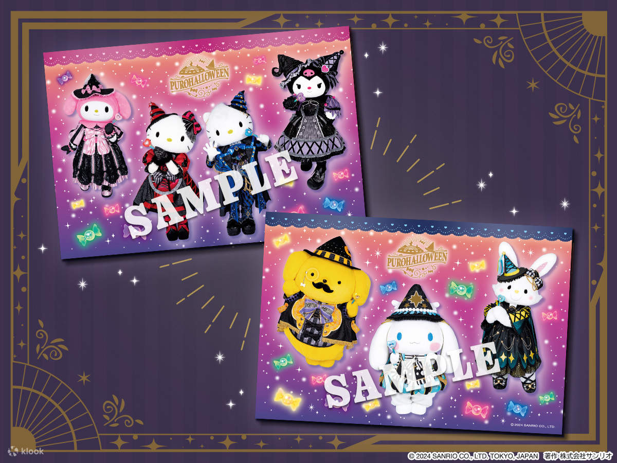 Visit Hello Kitty with Tokyo Sanrio Puroland Tickets - Klook