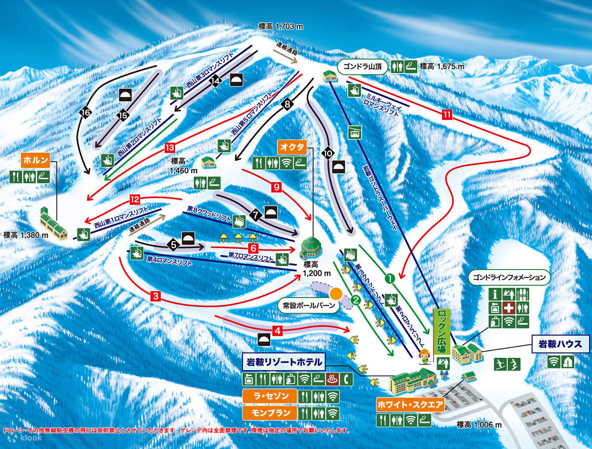 Online reservations for an all-round area with powder, terrain, and ...