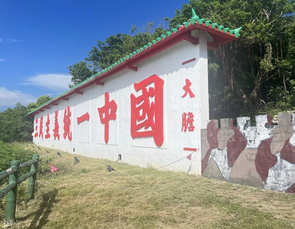 Kinmen Island Hopping: Blue Highway & Sea Cruise & Dadan Island - Klook ...