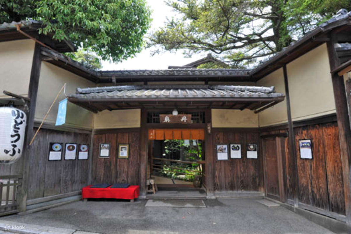 Higashiyama Traditionele Japanse tofu-keuken Souhonke Yudofu Okutan Kiyomizu Kyoto - Klook ...