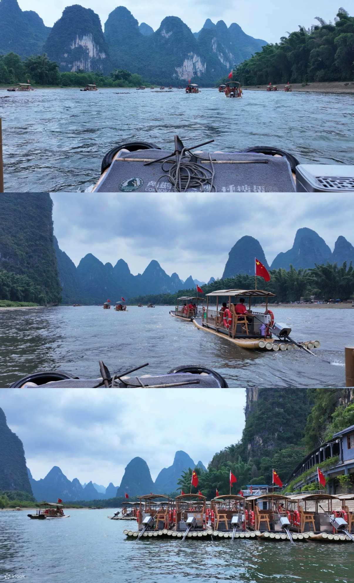 Guangxi Yangshuo Xingping Electric Bamboo Raft (Chaobanshan Wharf ...