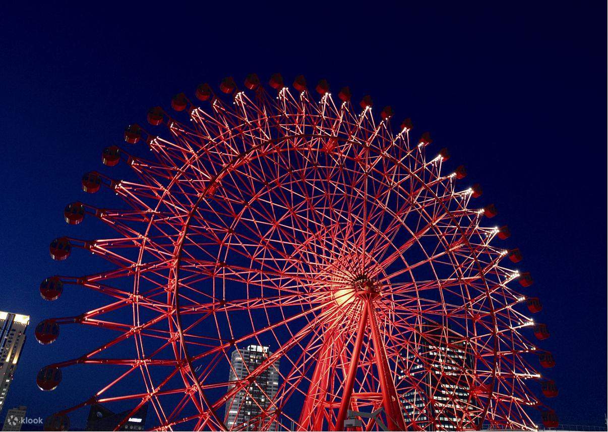 HEP FIVE Ferris Wheel Admission Ticket in Umeda - Klook