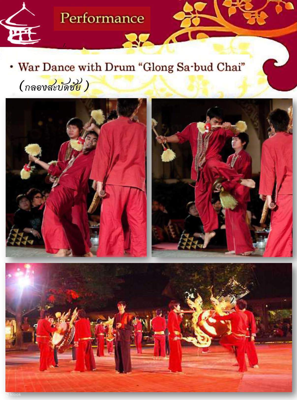 Chiang Mai Khum Khantoke Experience with Transfer - 클룩 Klook 한국