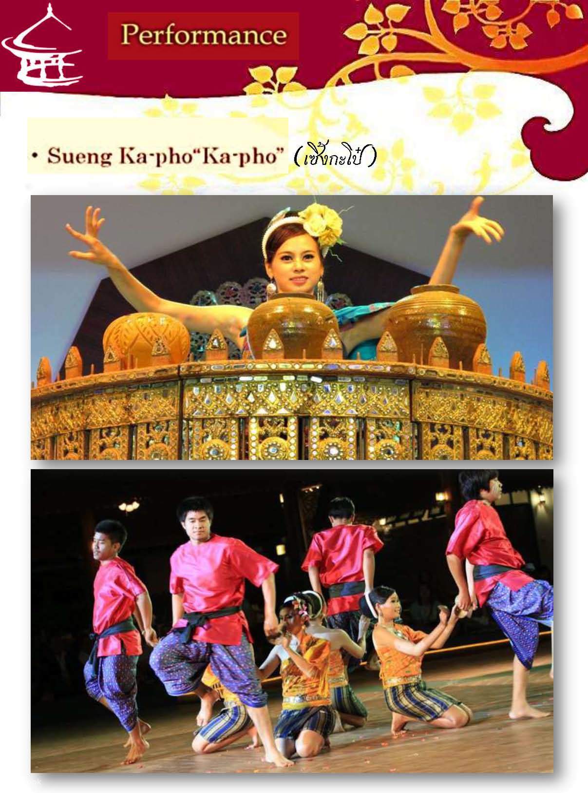 Chiang Mai Khum Khantoke Experience with Transfer - 클룩 Klook 한국