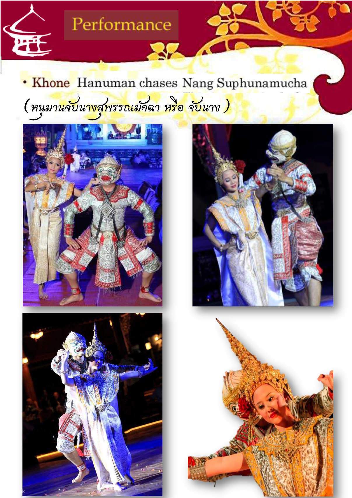 Chiang Mai Khum Khantoke Experience with Transfer - Klook Hong Kong