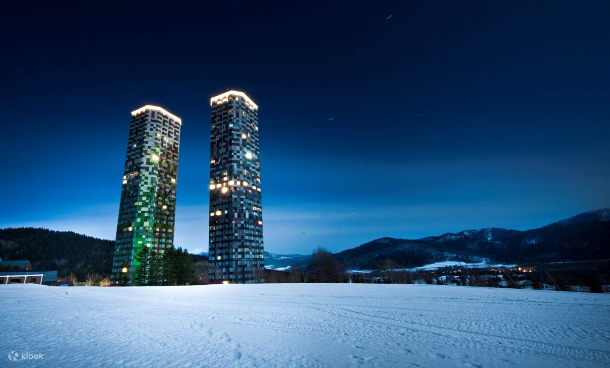 1 day Hoshino Tomamu Ski resort Lift Pass and bus package from Hokkaido ...