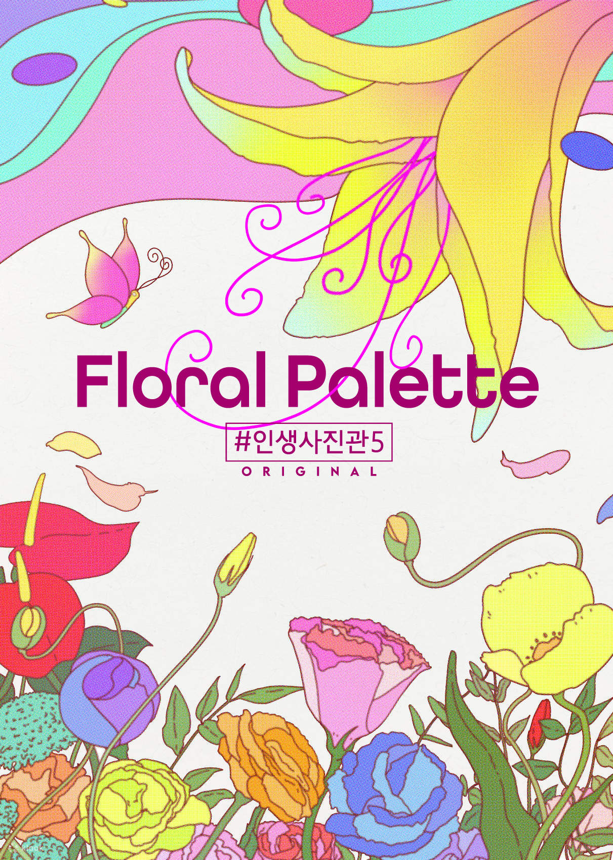 Floral Palette Life Photo Studio#5 Ticket in Seoul - Klook