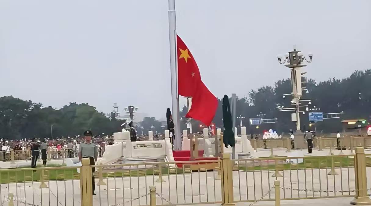 Beijing Tiananmen Flag Raising Half-Day Tour (Watch the solemn flag ...