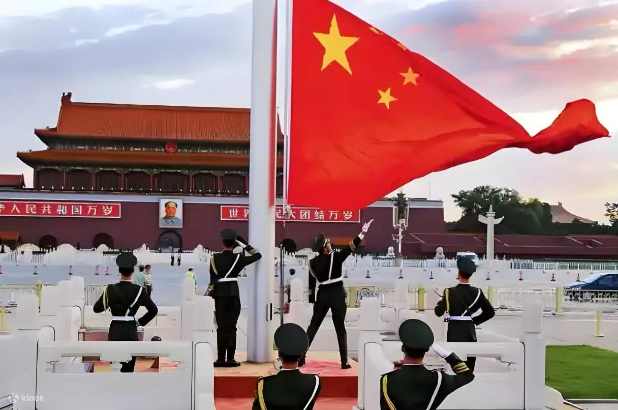 Beijing Tiananmen Flag Raising Half-Day Tour (Watch the solemn flag ...