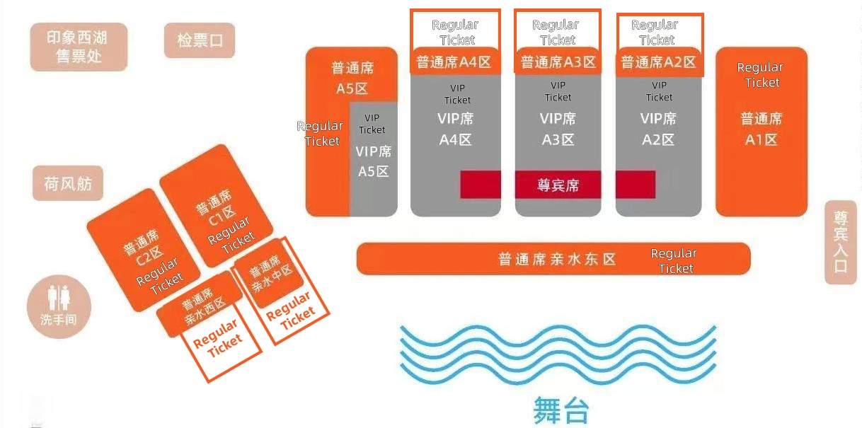 Hangzhou Night Tour Impression West Lake (Ticket + Car Transfer) - Klook
