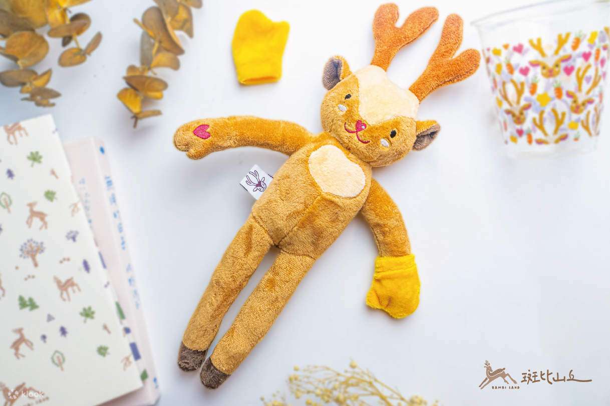 Tiket Bambi Land di Yilan - Klook Indonesia