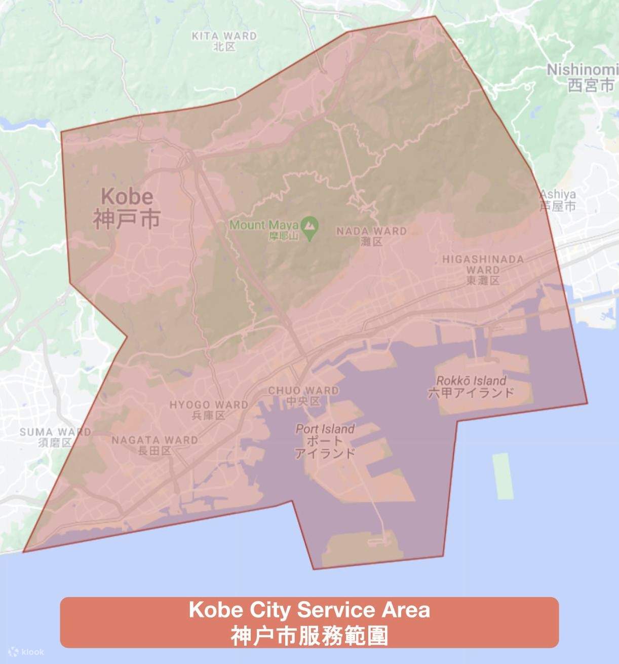 Osaka Car Rental with Driver to Kobe/ Kyoto/ Osaka/ Himeji Castle ...