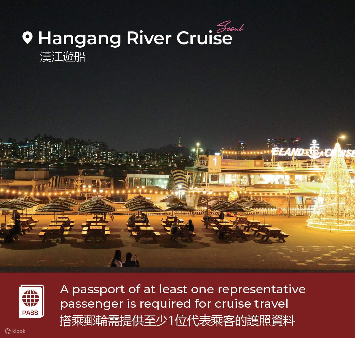 Seoul Night Tour:Han River Cruise & Gwangjang Market & Hidden Street ...