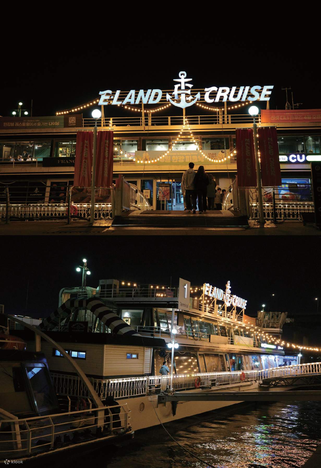 Seoul Night Tour:Han River Cruise & Gwangjang Market & Hidden Street ...